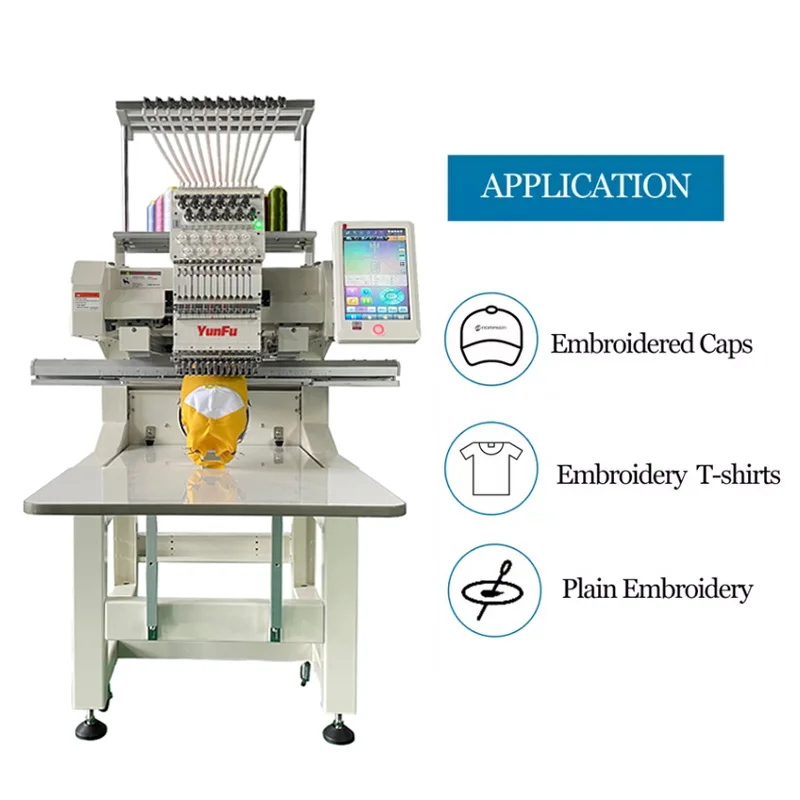 High-speed Commercial Embroidery Machine - Easy Operation