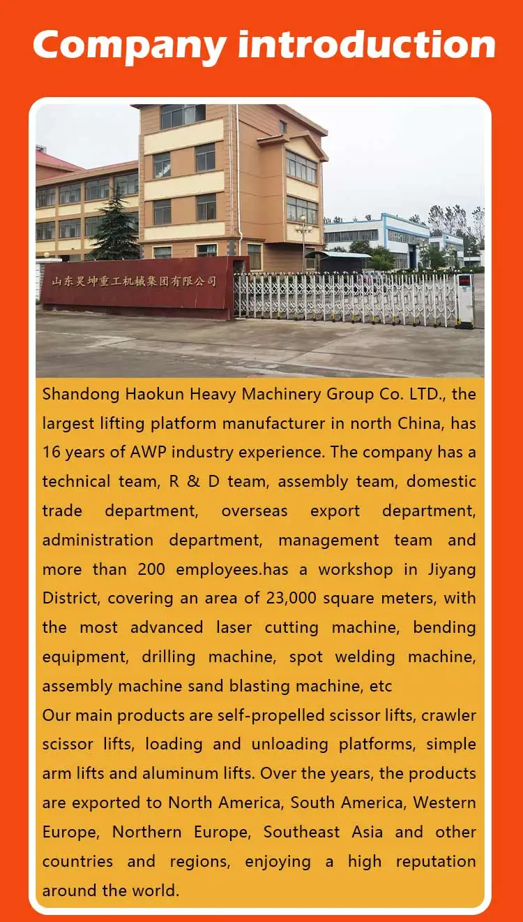 Curved Arm Aerial Work Vehicle - High-Altitude Lifting Platform