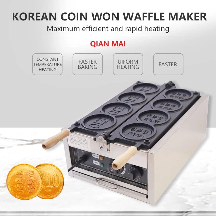 South Korean Won Gold Coin Waffle Maker Machine - Long Life