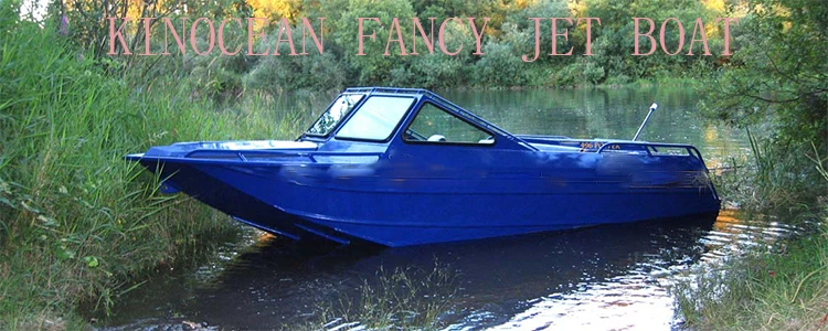 Kinocean Fancy Blue Aluminium Customized Size Mini Inboard Engine Jet ...