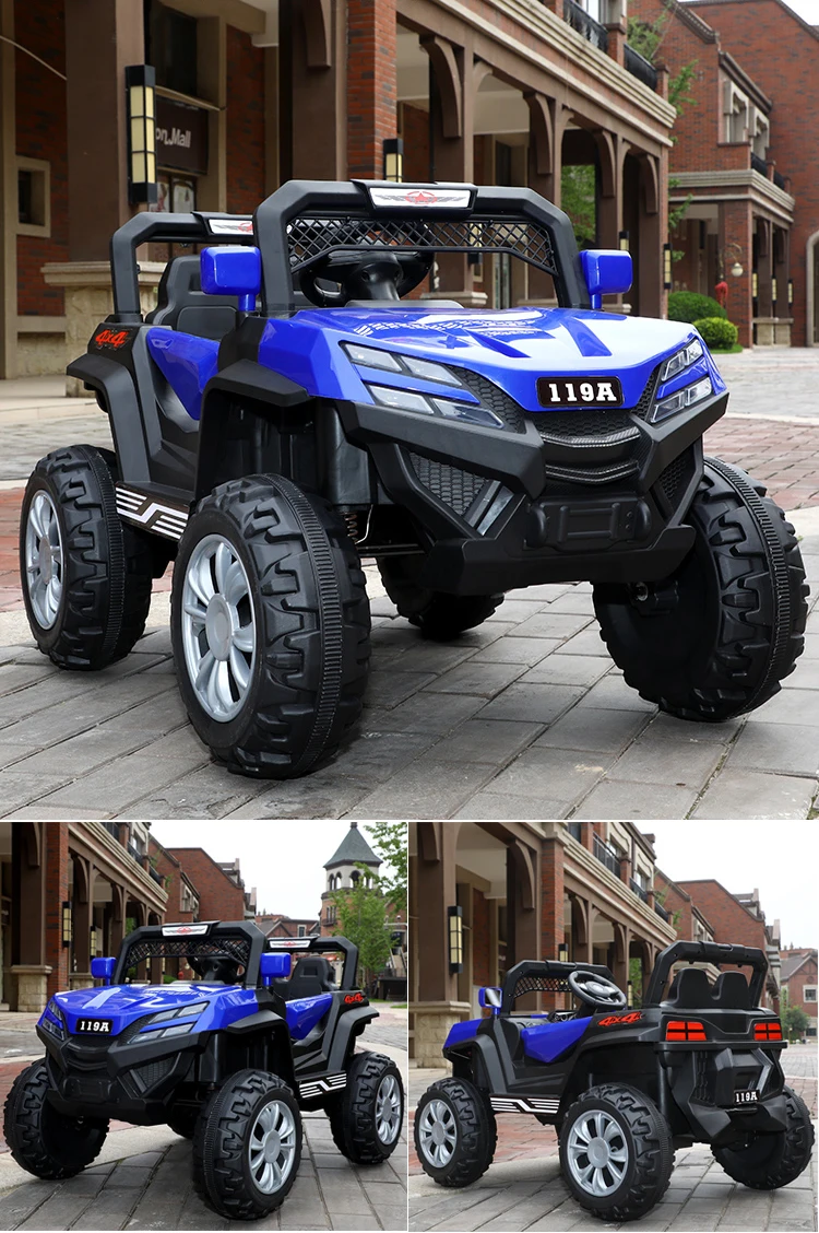 Kids UTV 2 Seater Electric Car - Fun & Safe Ride