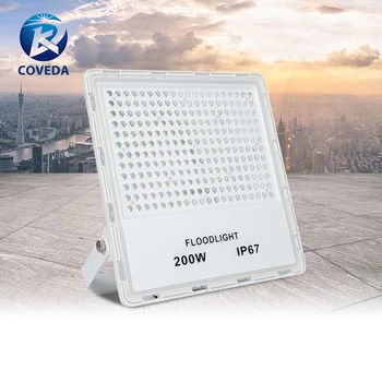 Coveda High Efficiency Fixture Outdoor Safety Lighting 50w 100w 150w ...