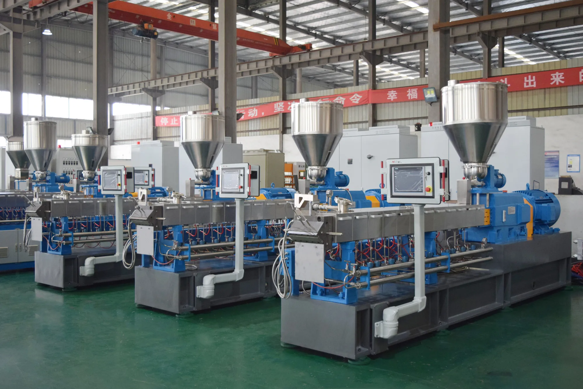 Twin Screw Extruder for Plastic Pelletizing - Meizlon
