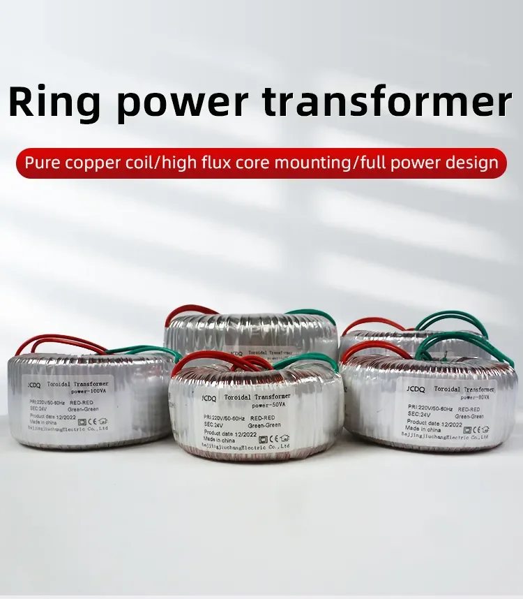 Factory Custom 26V 50W Ring Transformers for Audio Amplifiers ...