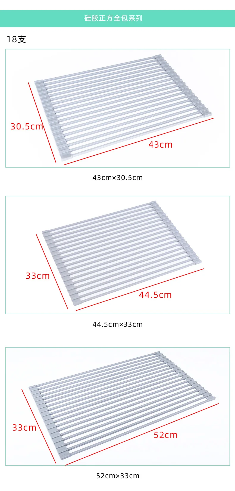 Silicone Drain Rack Water Filter Rack Stainless Steel Folding Tableware ...