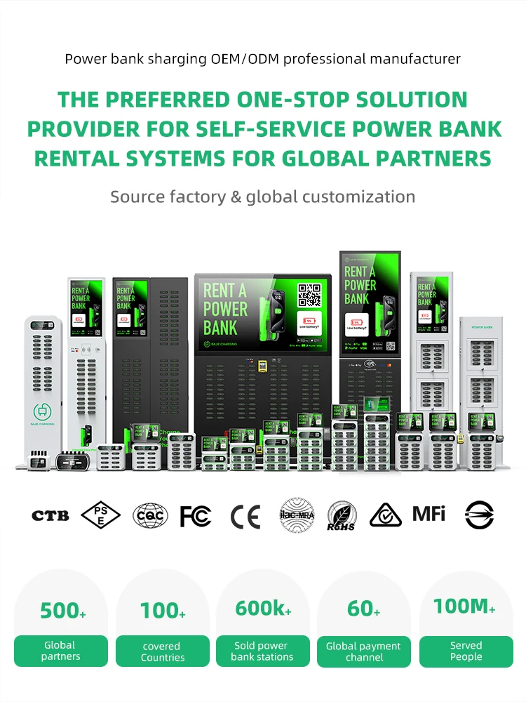 Business Mobile Charging Station Power Bank Vending Machine Rent ...