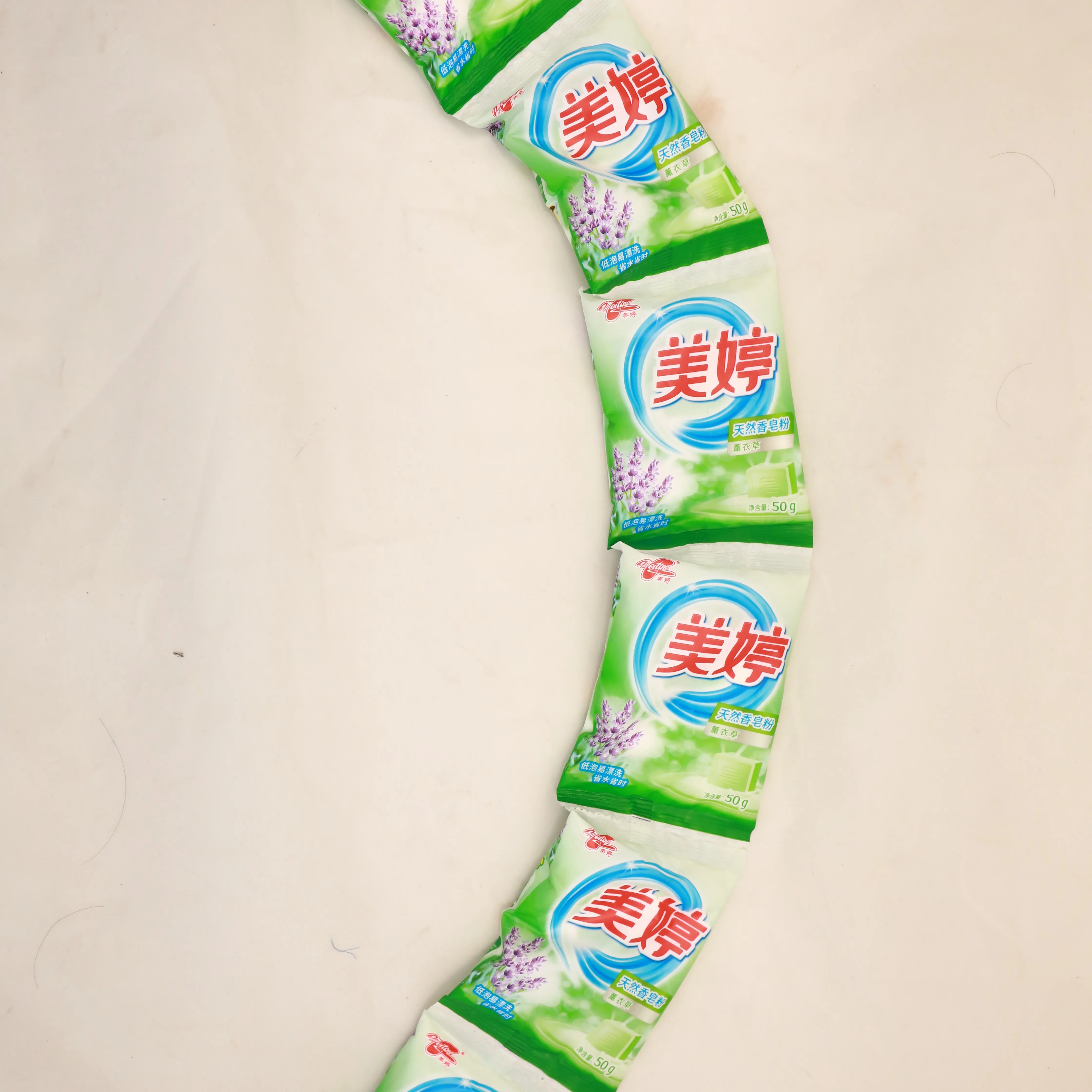 Small Sachet Detergent Powder Powerful Functional - Buy Small Packing ...