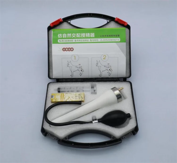 Husky Artificial Insemination Kit Bulldog Insemination Tools Dog Semen ...