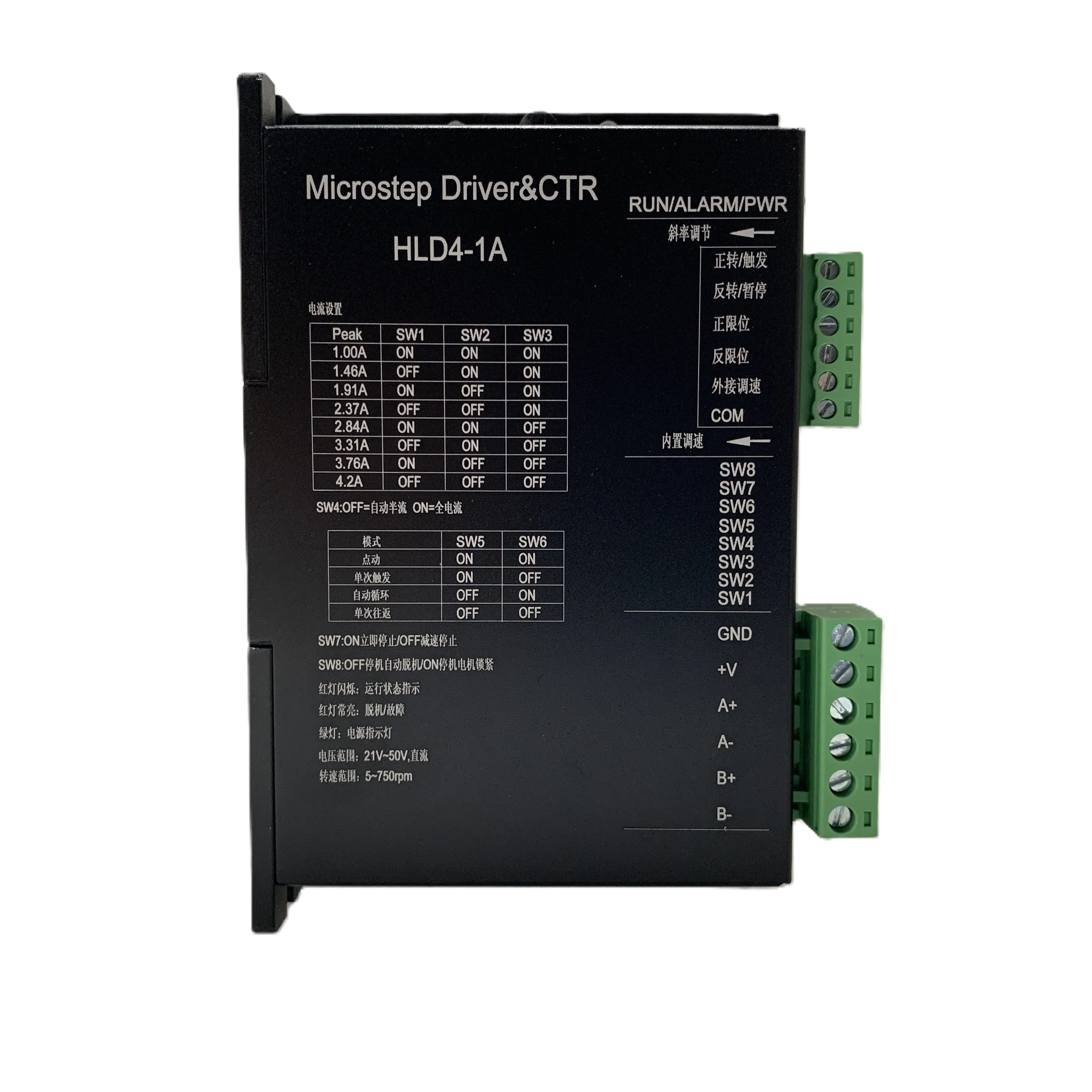 Integrated Driver Controller Spontaneous Pulse Stepper Motor Driver For ...