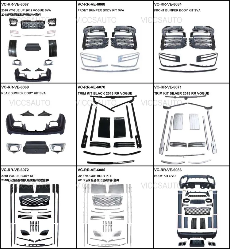 Oem Lr098435 Lr098434 适用于 Range Rover Vogue 2018 汽车空气起重器 - Buy Oem ...