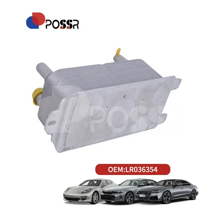 POSSR popular Automatic transmission oil cooler Engine Oil Cooler ...