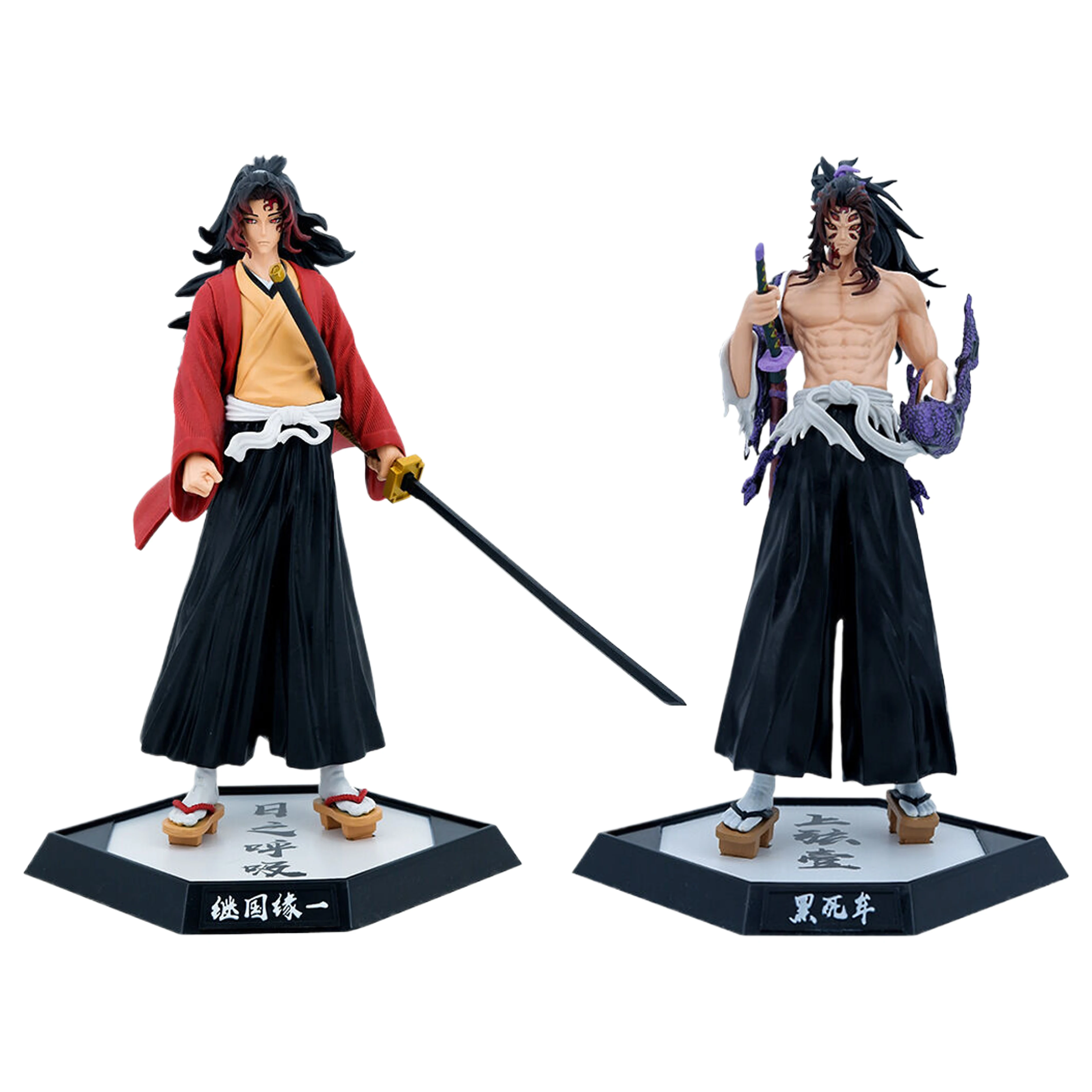 30cm Kokushibo Tsugikuni Yoriichi Demon Slayer toys action figures ...