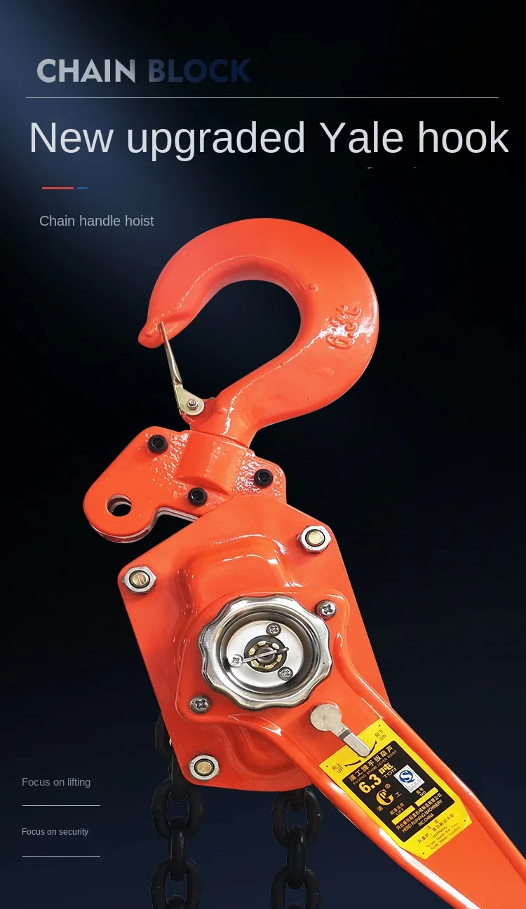 New Manual Hand Chain Hoist Blocks Metal Lifting Equipment for Retail ...