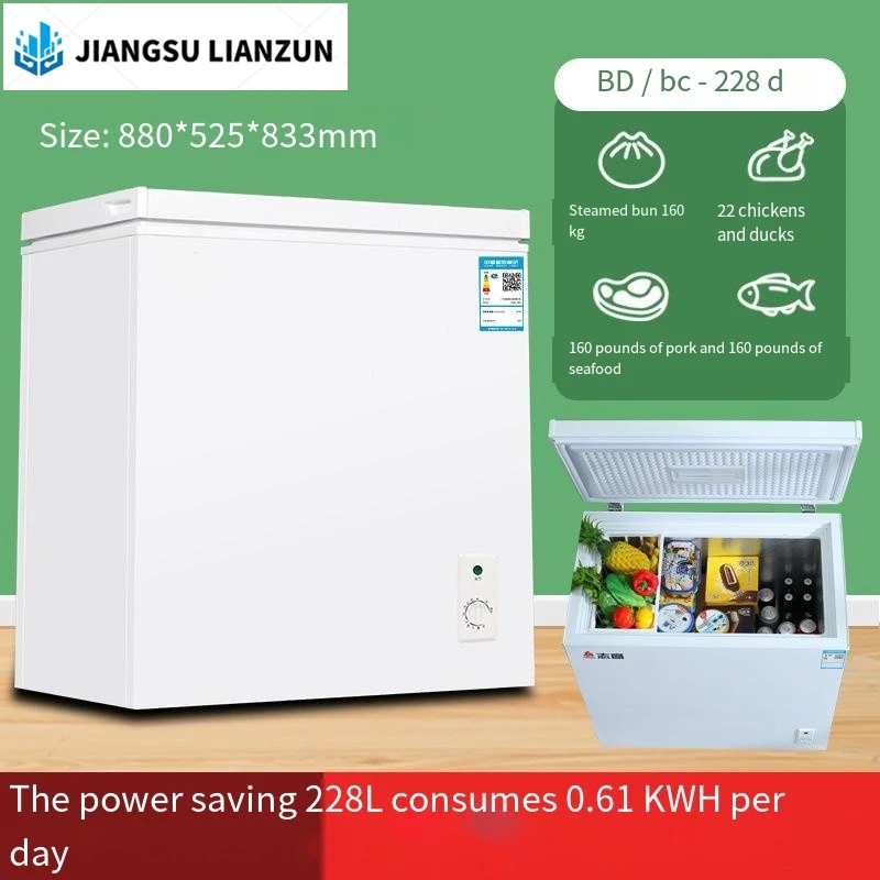 58L Hot Ice Cream Cabinet - Efficient Freezer Solutions