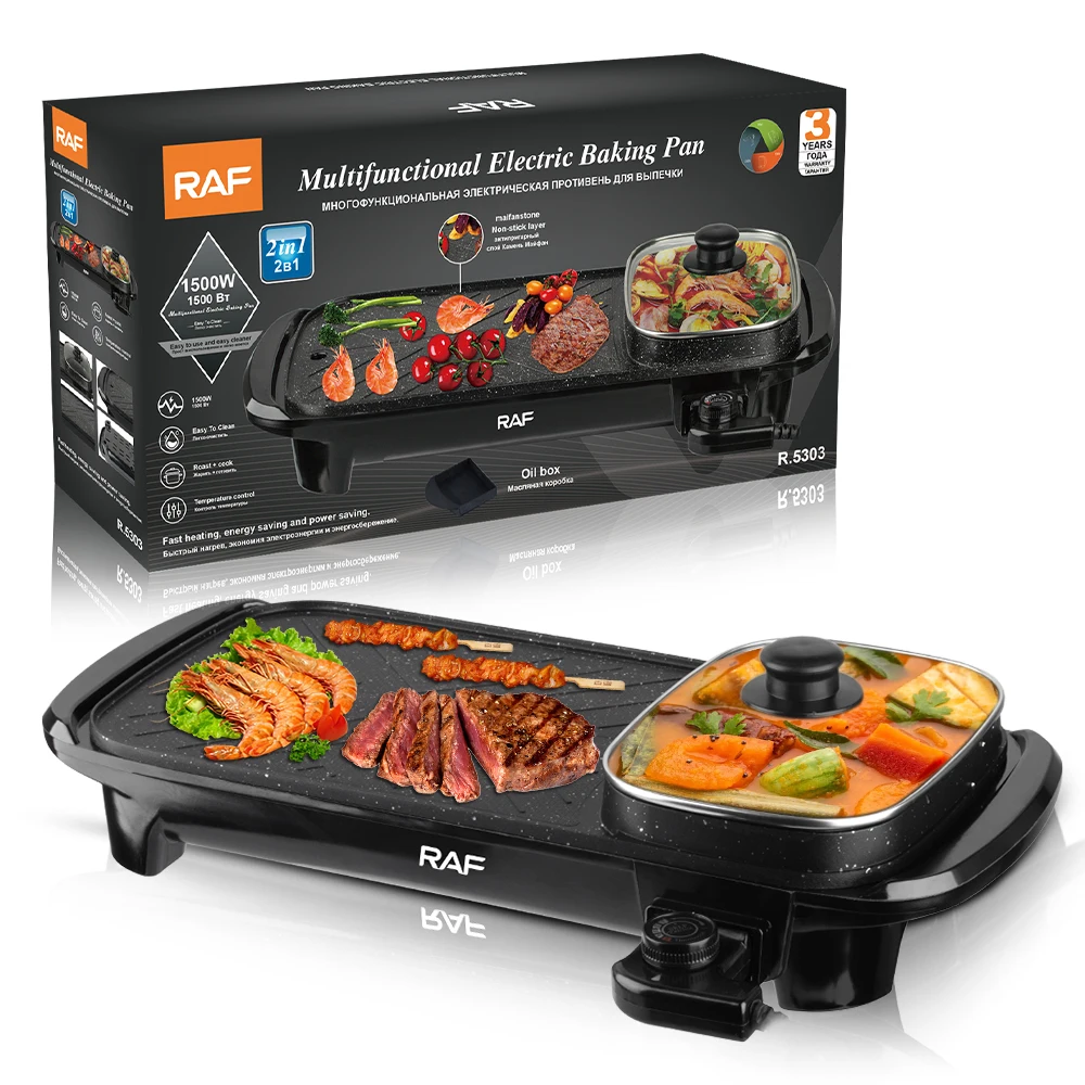 RAF 2 In 1 Multifunctional Smokeless Non stick Layer Electric BBQ Grill Baking Pan Hot Pot With Oil Box Alibaba