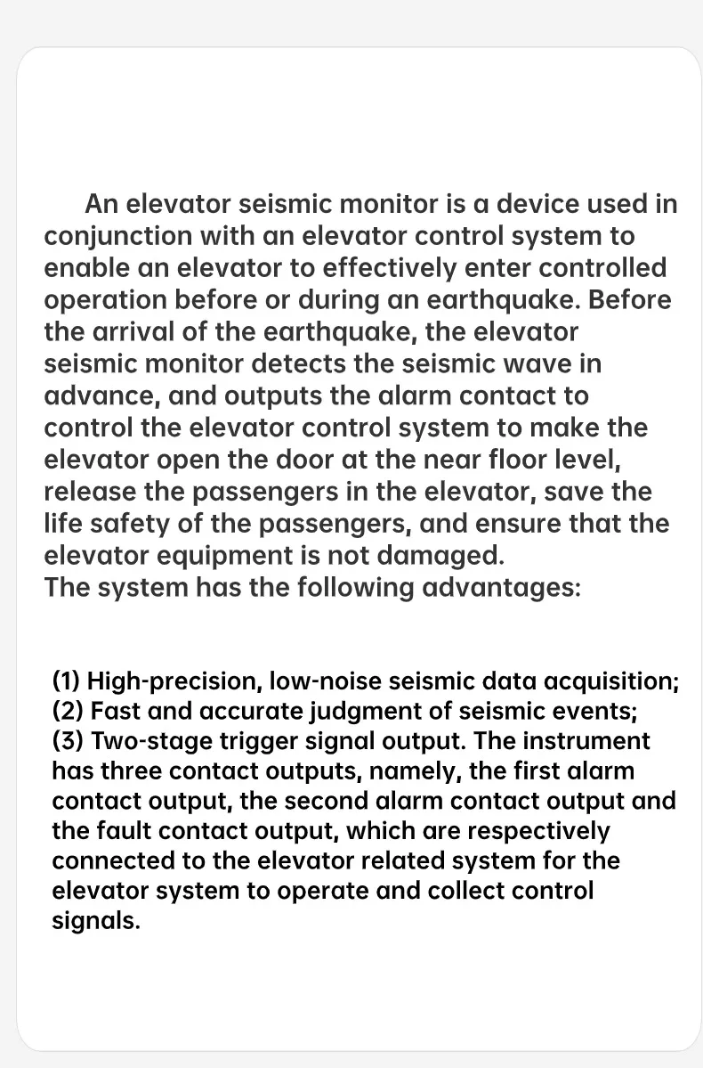 Elevator Earthquake Sensing Sensor Earthquake Detector Prospect PQM3000 ...