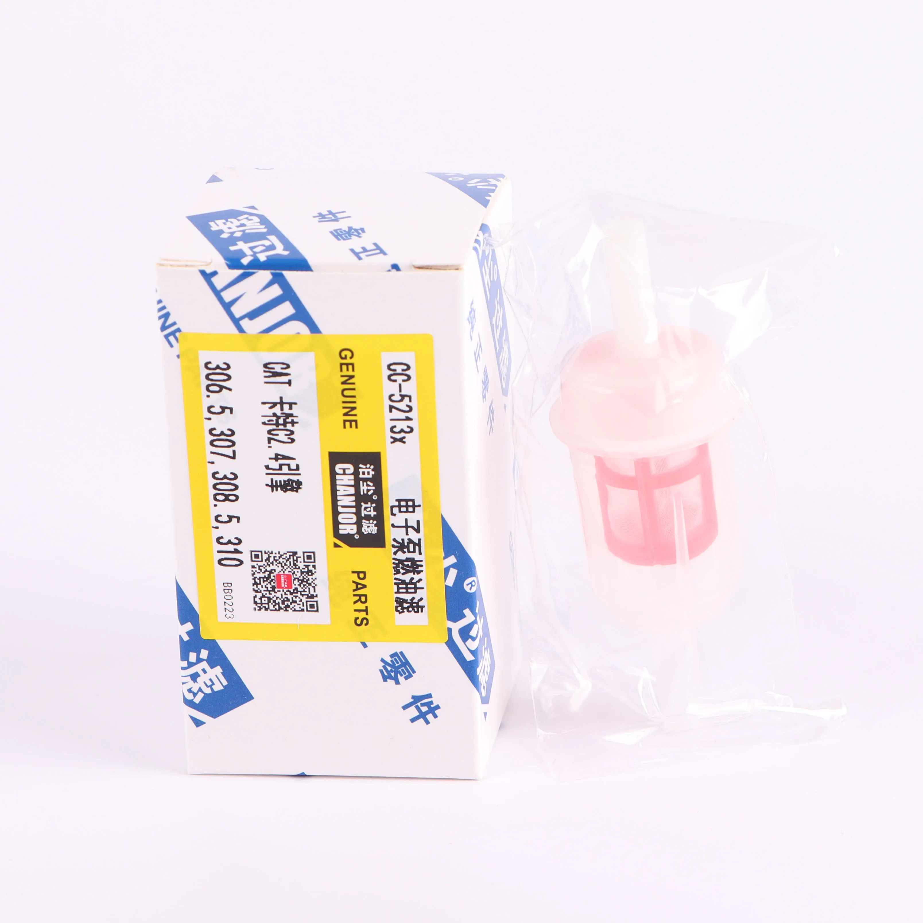 Excavator Electronic Fuel Pump Filter Rt7 1g-7206 1g7206 For ...