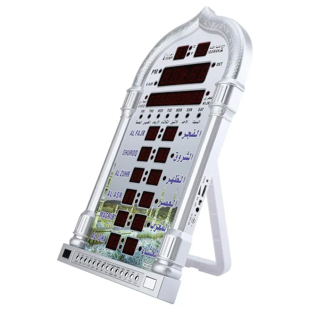 Islamic Azan Alarm Clock – Large Digital Time Clock for Prayer, Ramadan ...