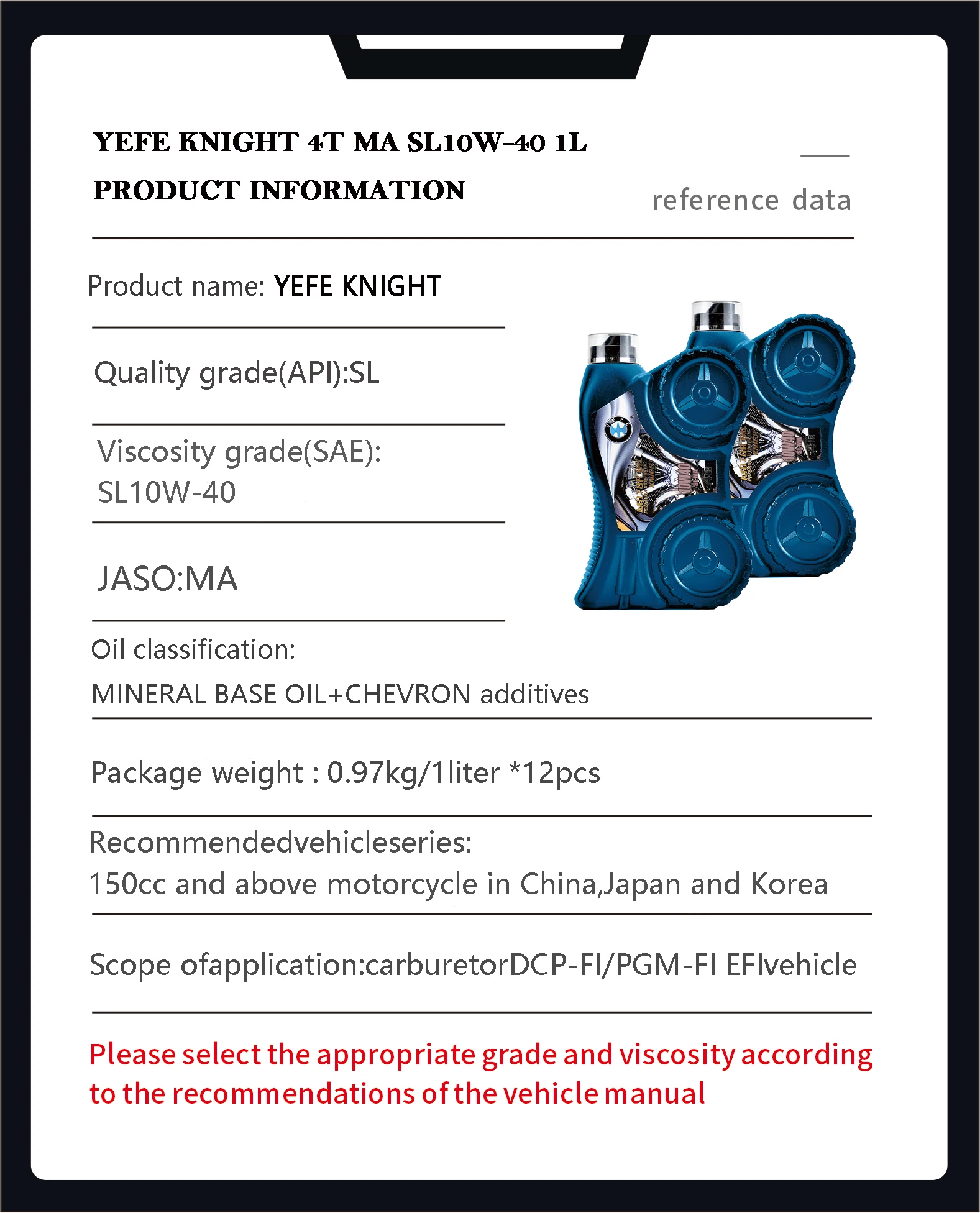 YEFE Motorcycle Engine Oil - High Quality 4T Lubricant