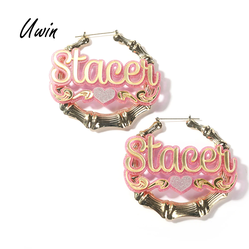 Custom Earrings For Women Custom Name Bamboo Hoop Earrings ...