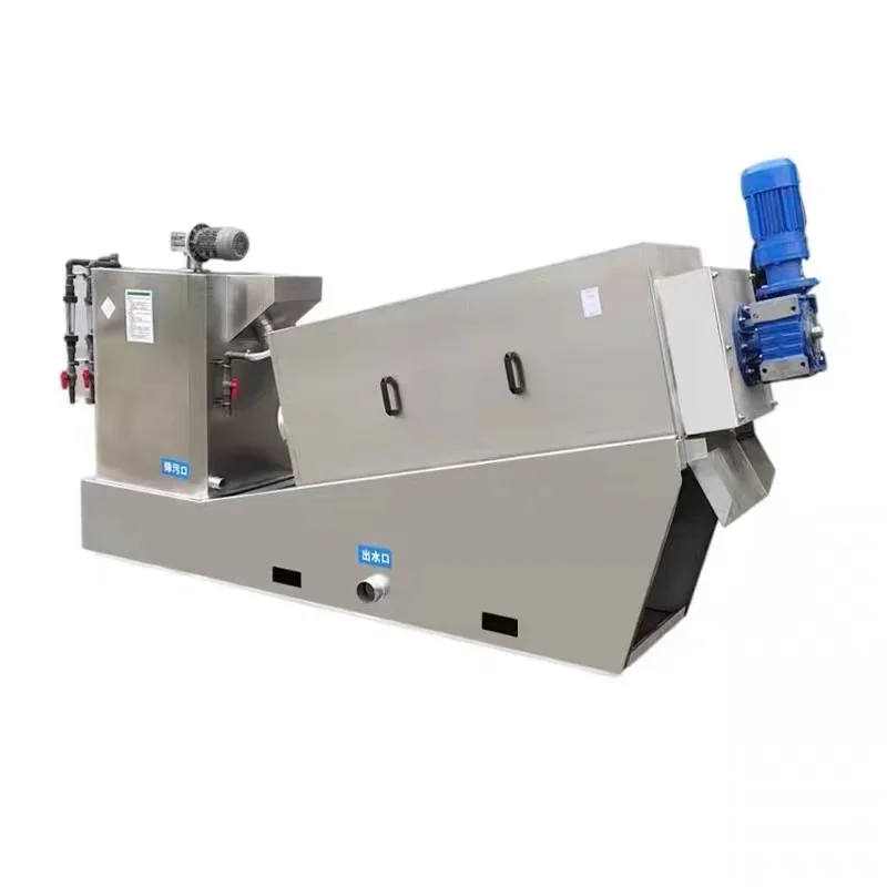 Factory Supply Discount Price Sludge Dewatering Screw Press Machine ...