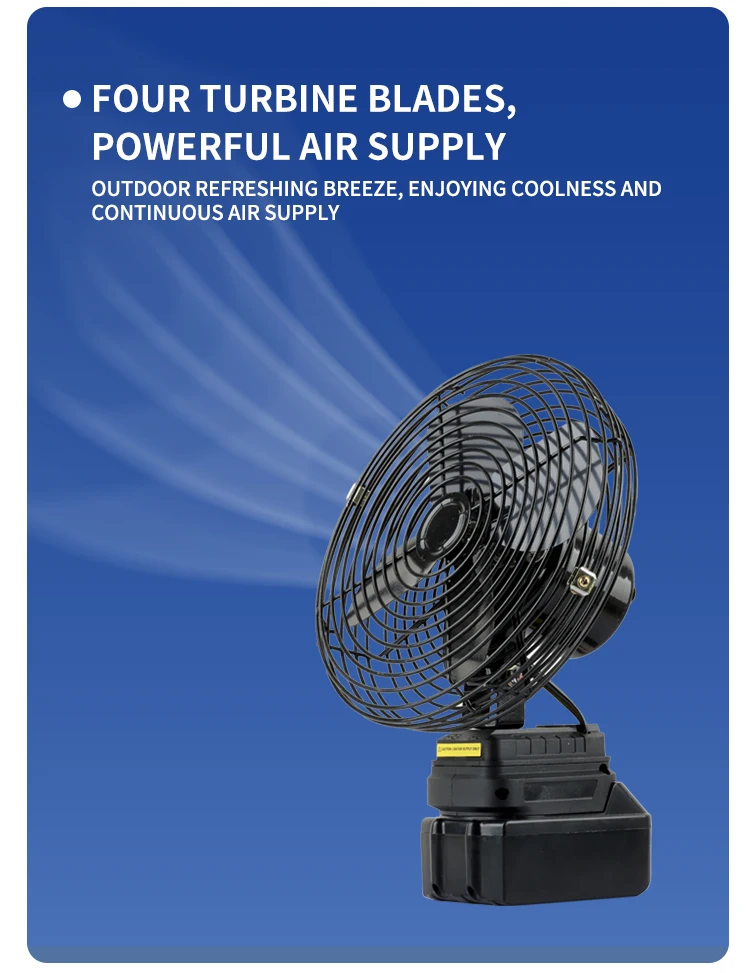 Portable 21V Rechargeable Car Fan 8 Inch Outdoor Camping Lithium ...