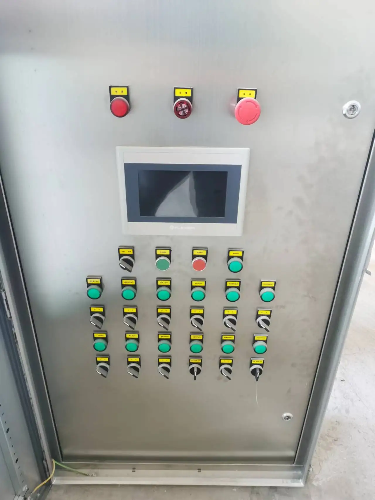 AO2 MBBR Stainless Steel Sewage Treatment Water Recycling System with ...