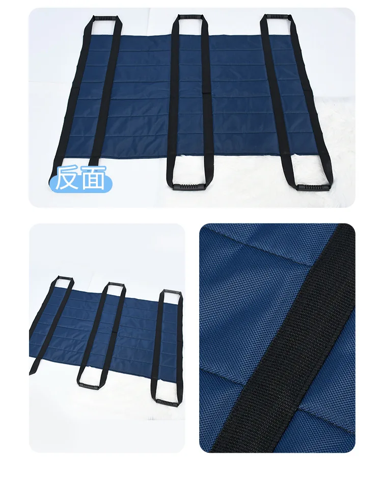 Patient Pat Slide MRI Transfer Board for Wheelchair User Disabled ...