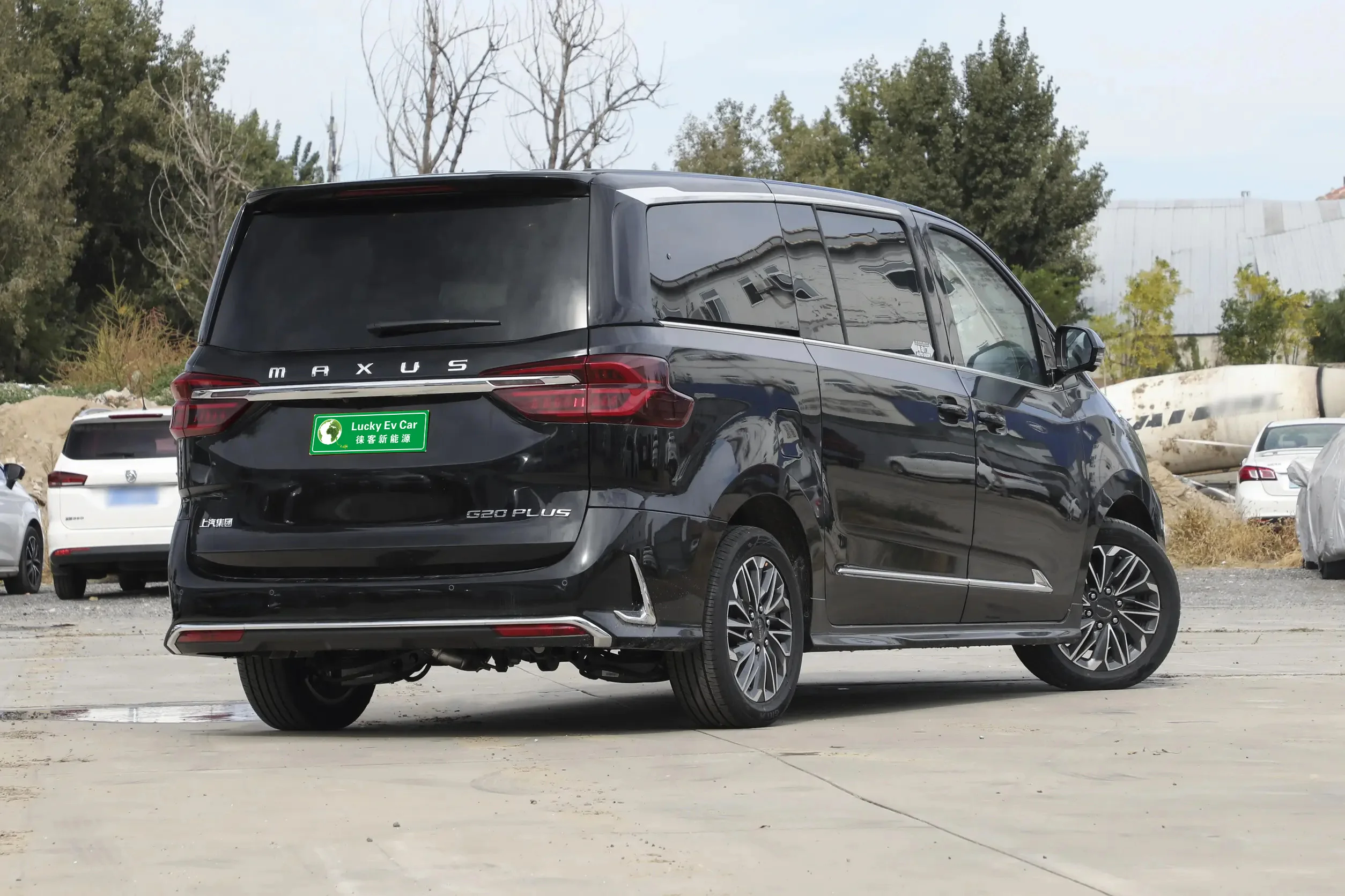 Maxus Maxus G20 2023 2024 2.0t Gasoline Automatic Deluxe Edition Five ...
