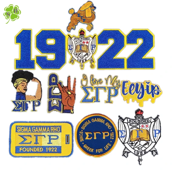 Special Embroidery Thread Basketball Patches Iron On Logo Patches ...