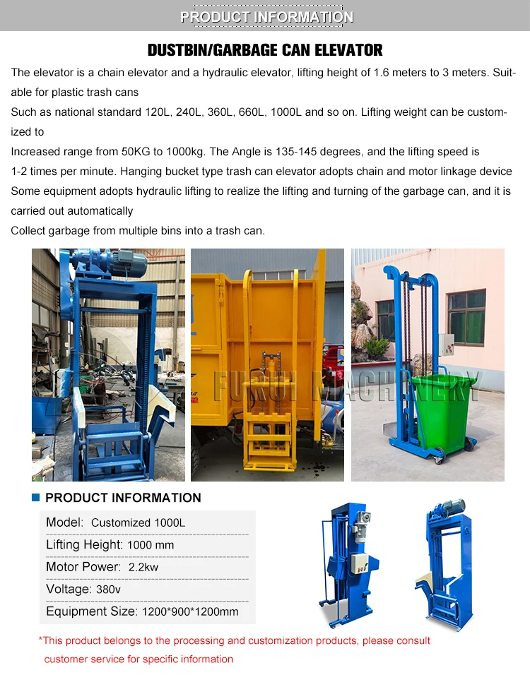 Hydraulic Bucket Lift Elevator - Efficient Waste Disposal