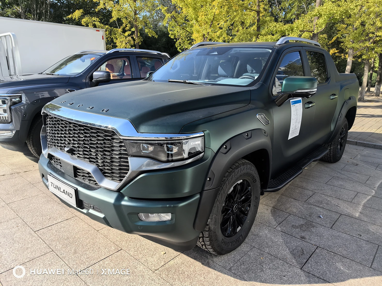 Foton 4x4 Tunland Series V7 Pickup Truck - Reliable & Versatile