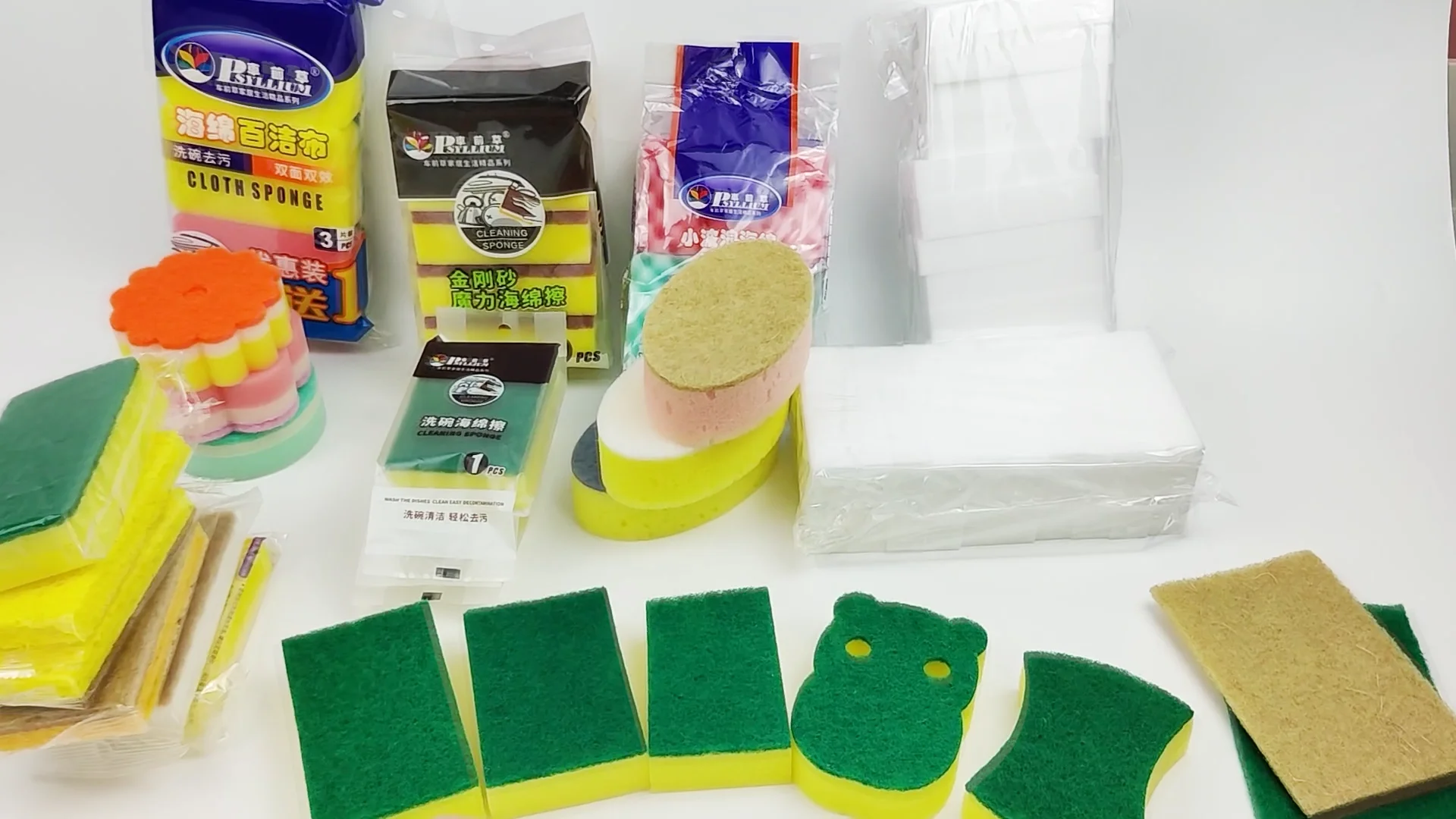 Ds1428 Eco Non-scratch Dish Scrub Sponges For Cleaning Scouring Pad ...