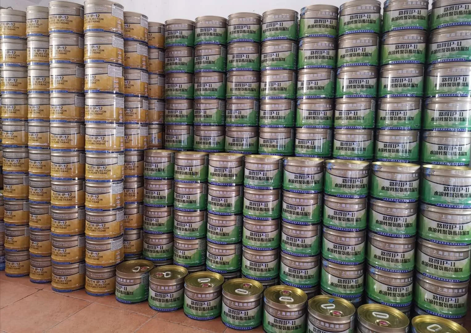 Modern Design WPU Hydrophilic Polyurethane Water Stop Leak Repair ...