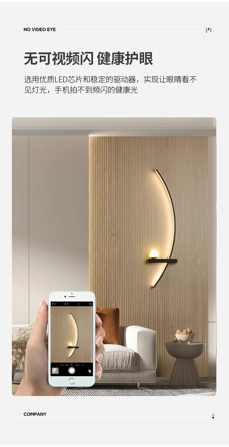 New Modern Living Room Grille Lamp Minimalist Living Room Tv Background ...