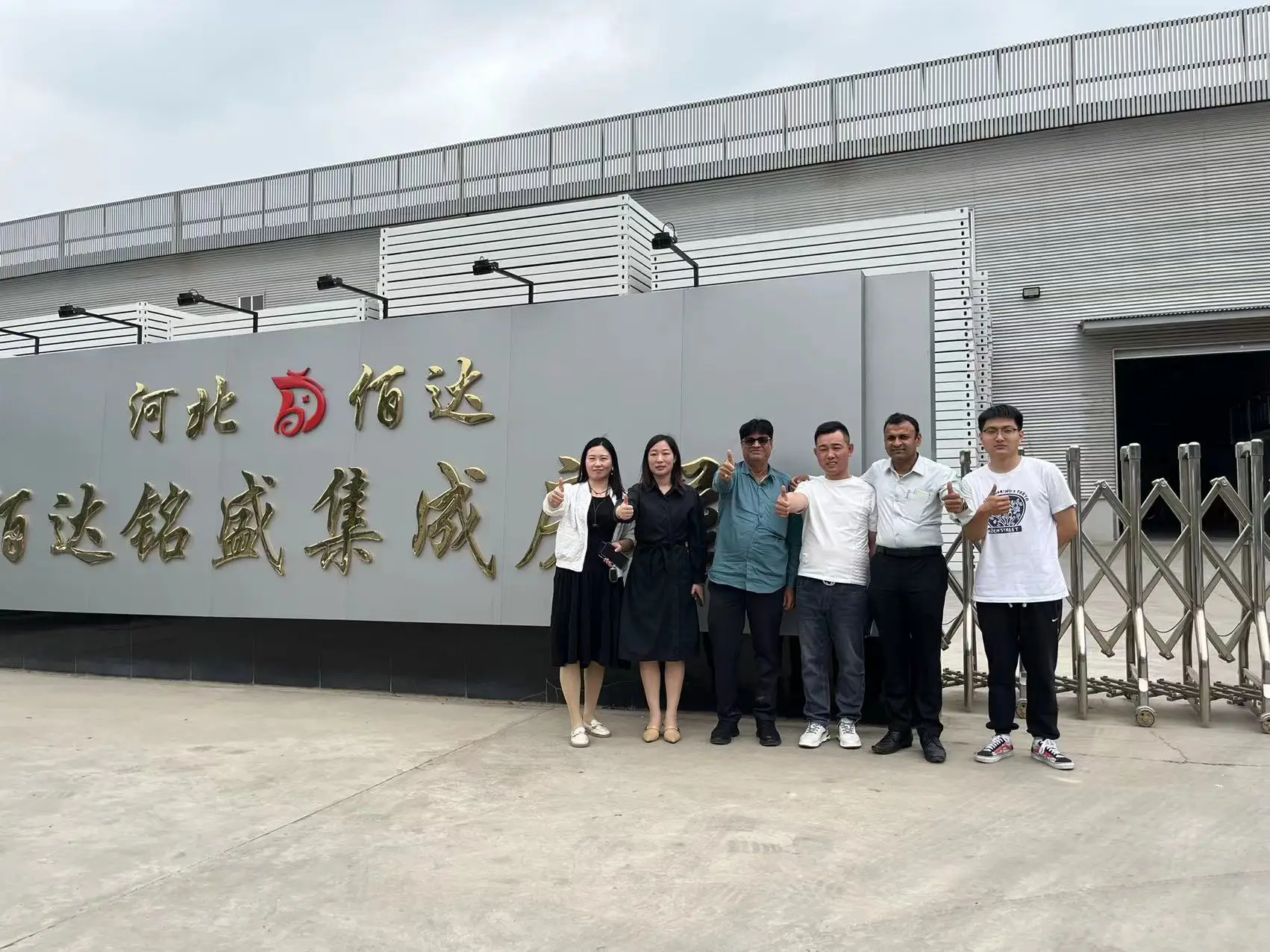 Baida Small Modular Luxury House Wood Prefabricated Homes Prefab ...