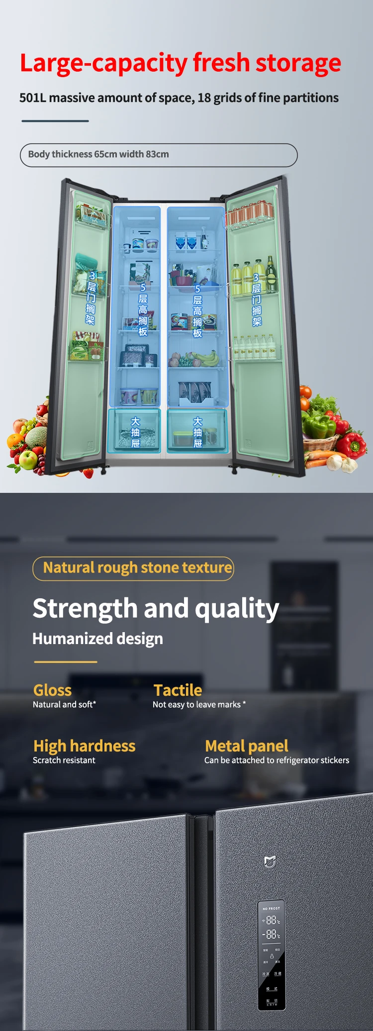 Xiaomi Mijia Smart 501L Side-By-Side Stainless Steel Refrigerator - Low ...
