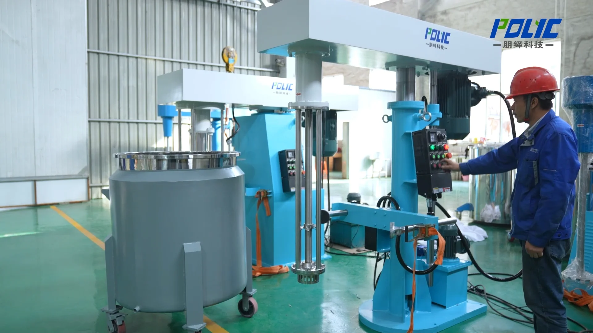 22kw High Shearing Hydraulic Lifting Homogenizer For Paint - Buy ...