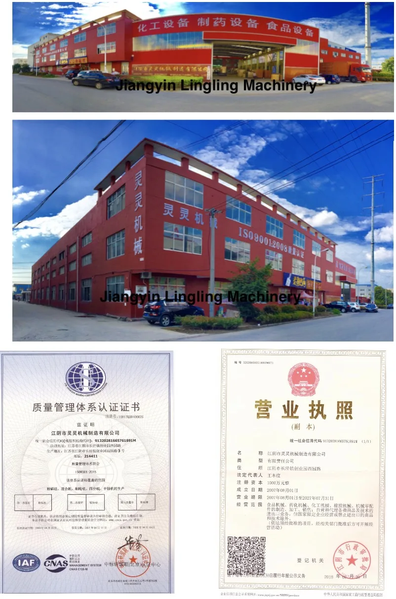 GY CSJ High Efficiency Licorice Root Cocoa Grinder Cereal Animal Feed ...