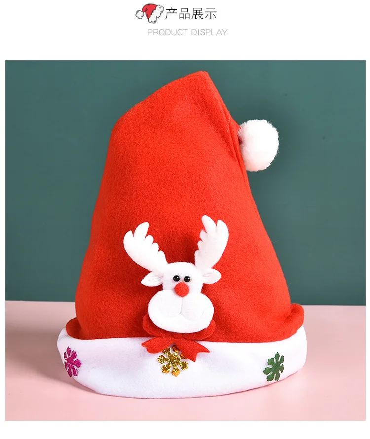 LED Christmas Hats Light Santa Claus Hat Snowman Elk Xmas Hat for Adult ...