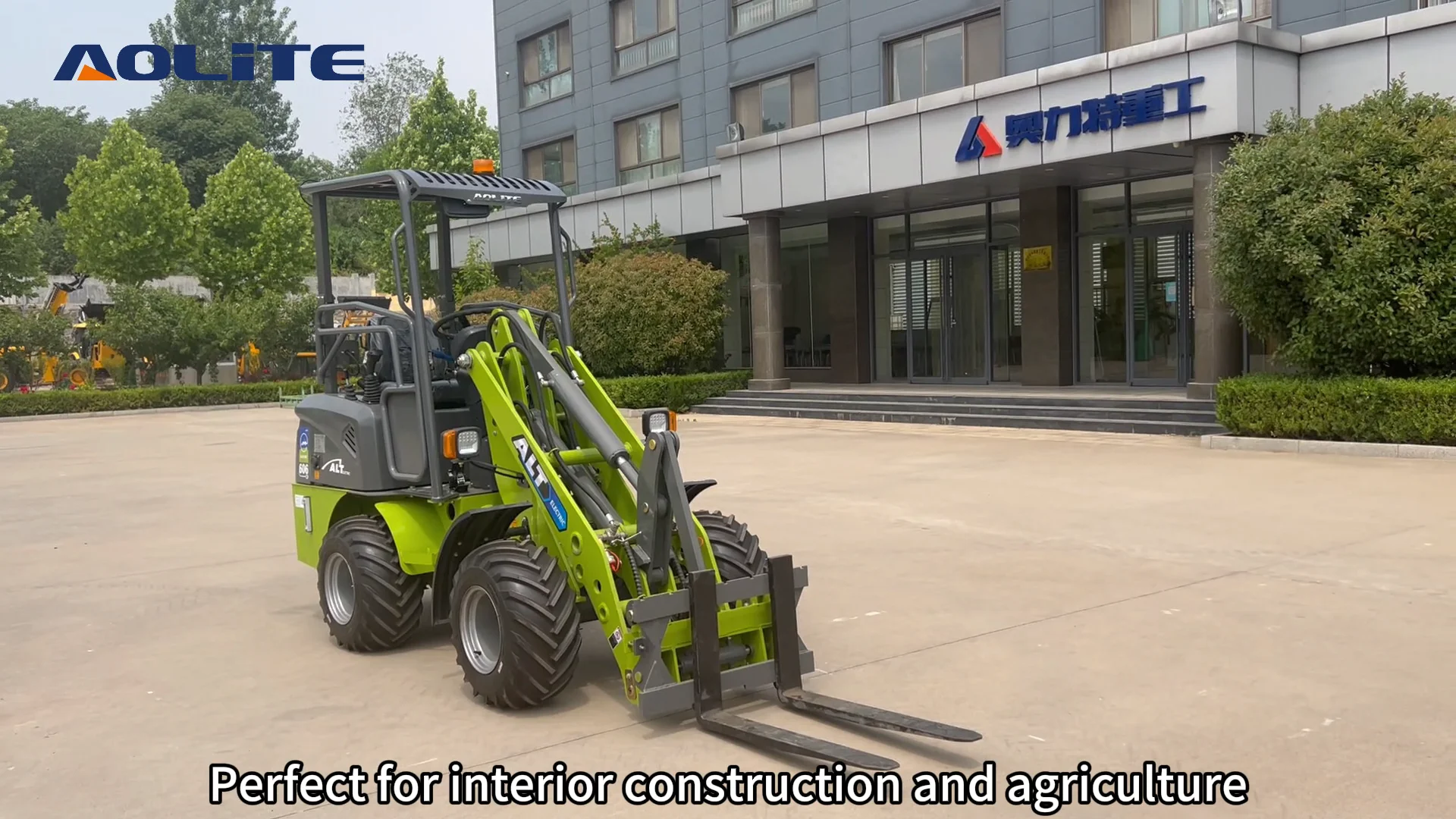 Aolite E606 Chinese High Quality Wheel Loader4 Wheel Drive New Loader ...