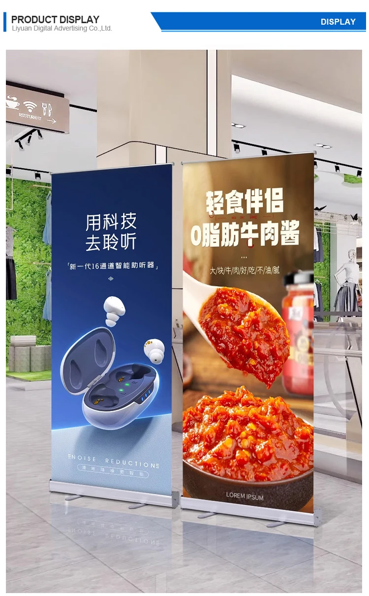 Portable Retractable Poster Banner Roll Up Pull Up Promotion Display ...