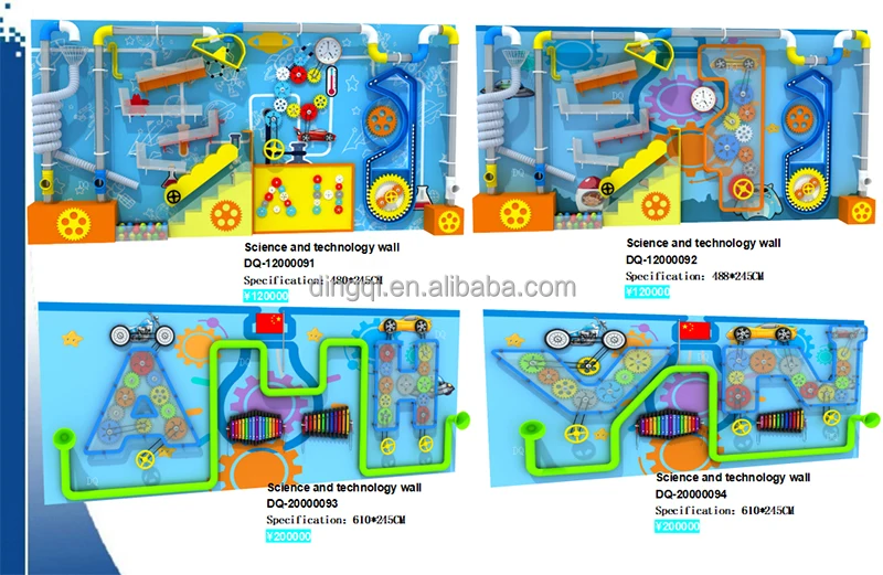 Interactive Ball Walls Exhibit for Indoor Playground Use