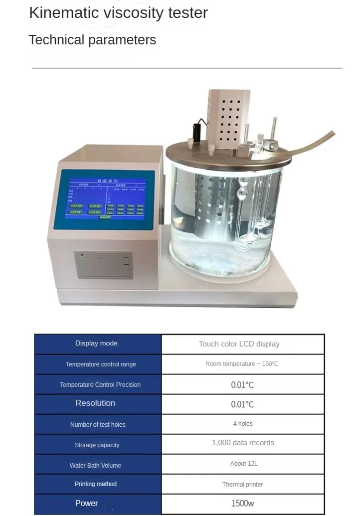 ODM Petroleum Products Kinematic Viscosity Tester - Tianlian