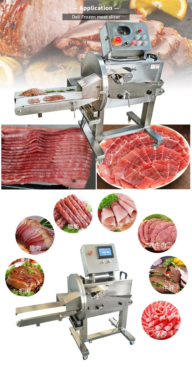 Efficient Cooked Meat Cutting - Domax Frozen Meat Slier Machine