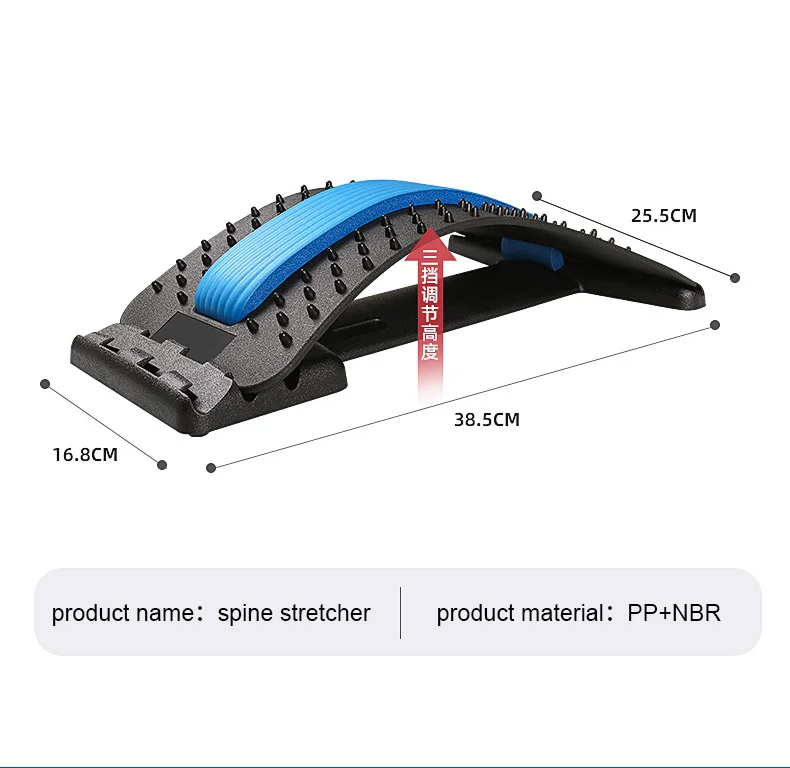 Factory Price Orthopedic Back Cracker 4 Level Stretcher Wheel 2022 ... Factory Price Orthopedic Back Cracker 4 Level Stretcher Wheel 2022 ...