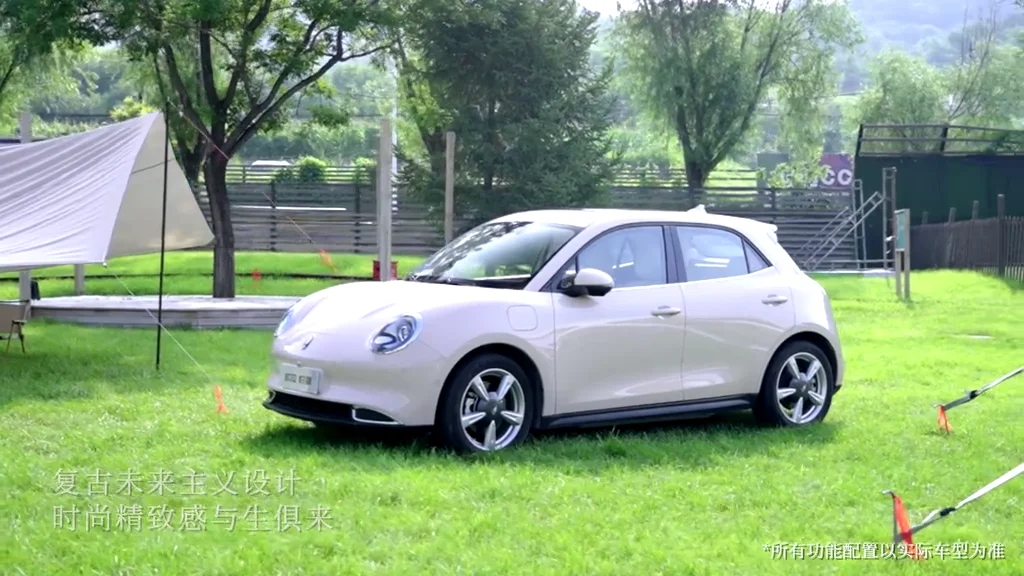 Gwm Mini Electric Car Has A Lovely Appearance Suitable For Women ...