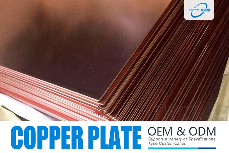 99.99% Pure Copper Plate - Durable and Versatile Solutions