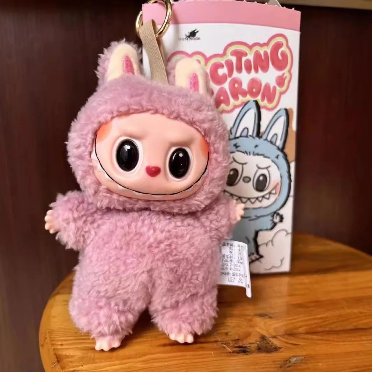 Megan Wholesale Labubu Mysterious Box Plush Toys Super Soft and Cute ...