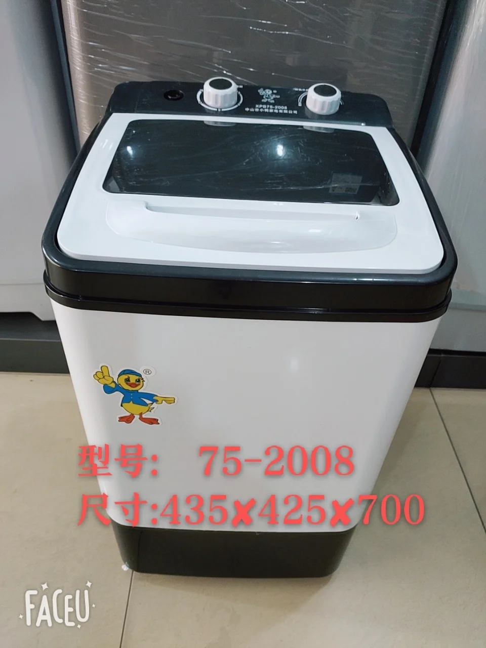 7kg Top Loading Washing Machine Semi-automatic Clothes Washing Machine ...